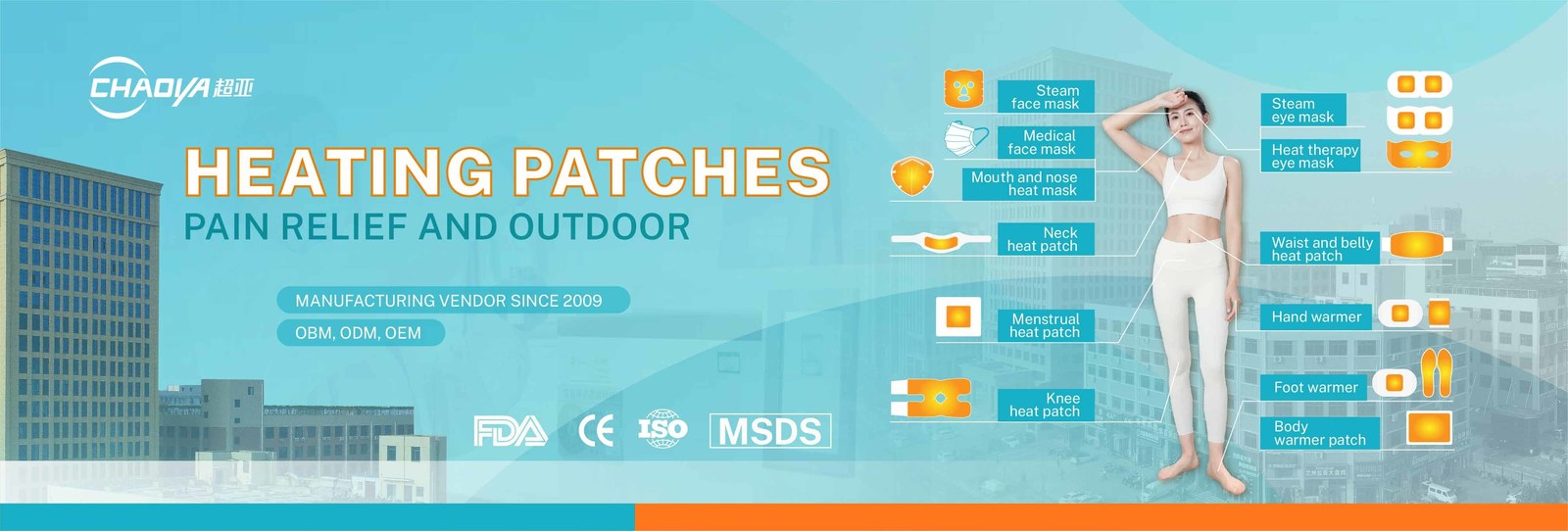 Quality Menstrual Heat Patch & Neck Heat Patch factory from China